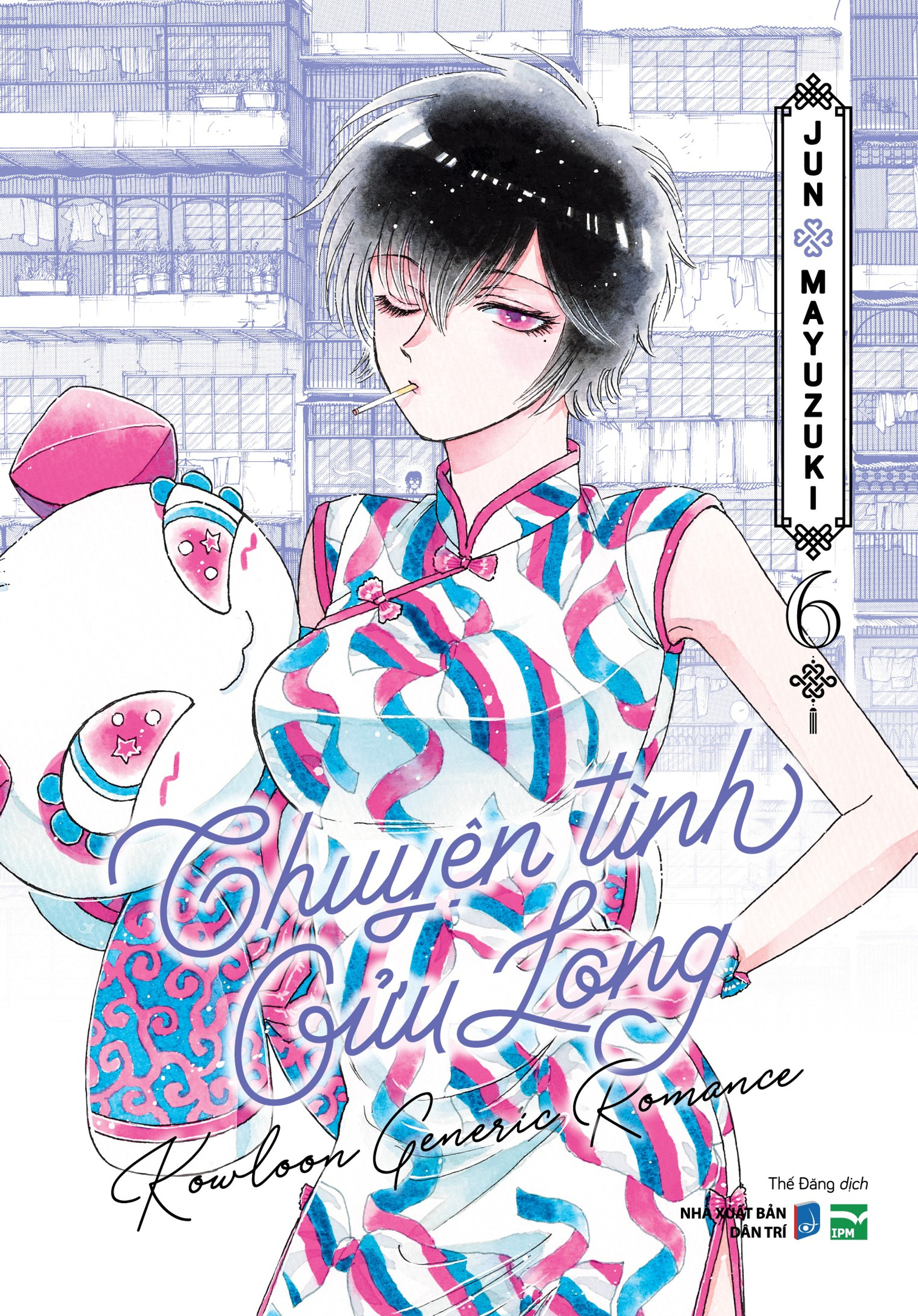 Chuyện tình Cửu Long - Tana.moe