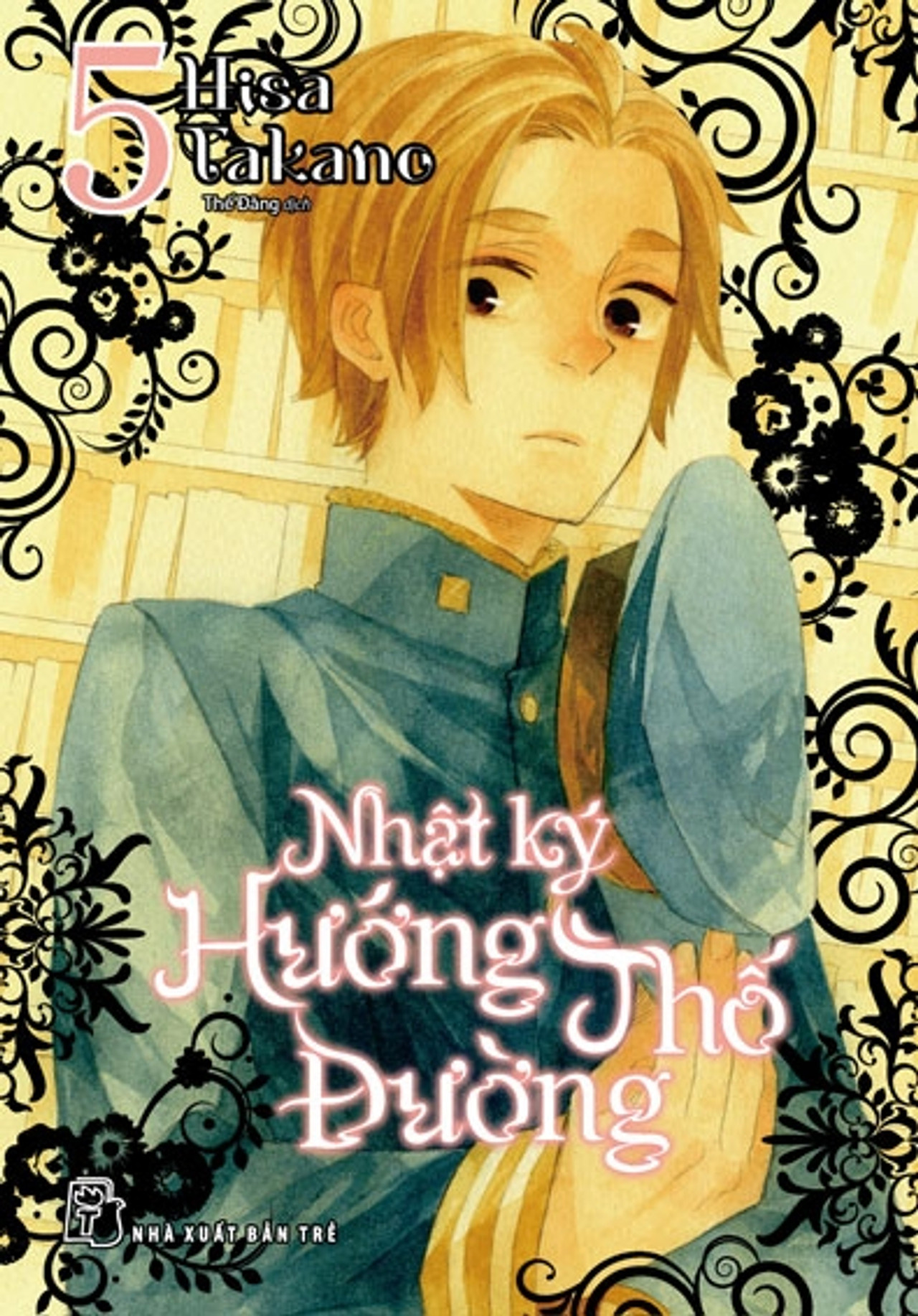 Lịch phát hành - Tana.moe