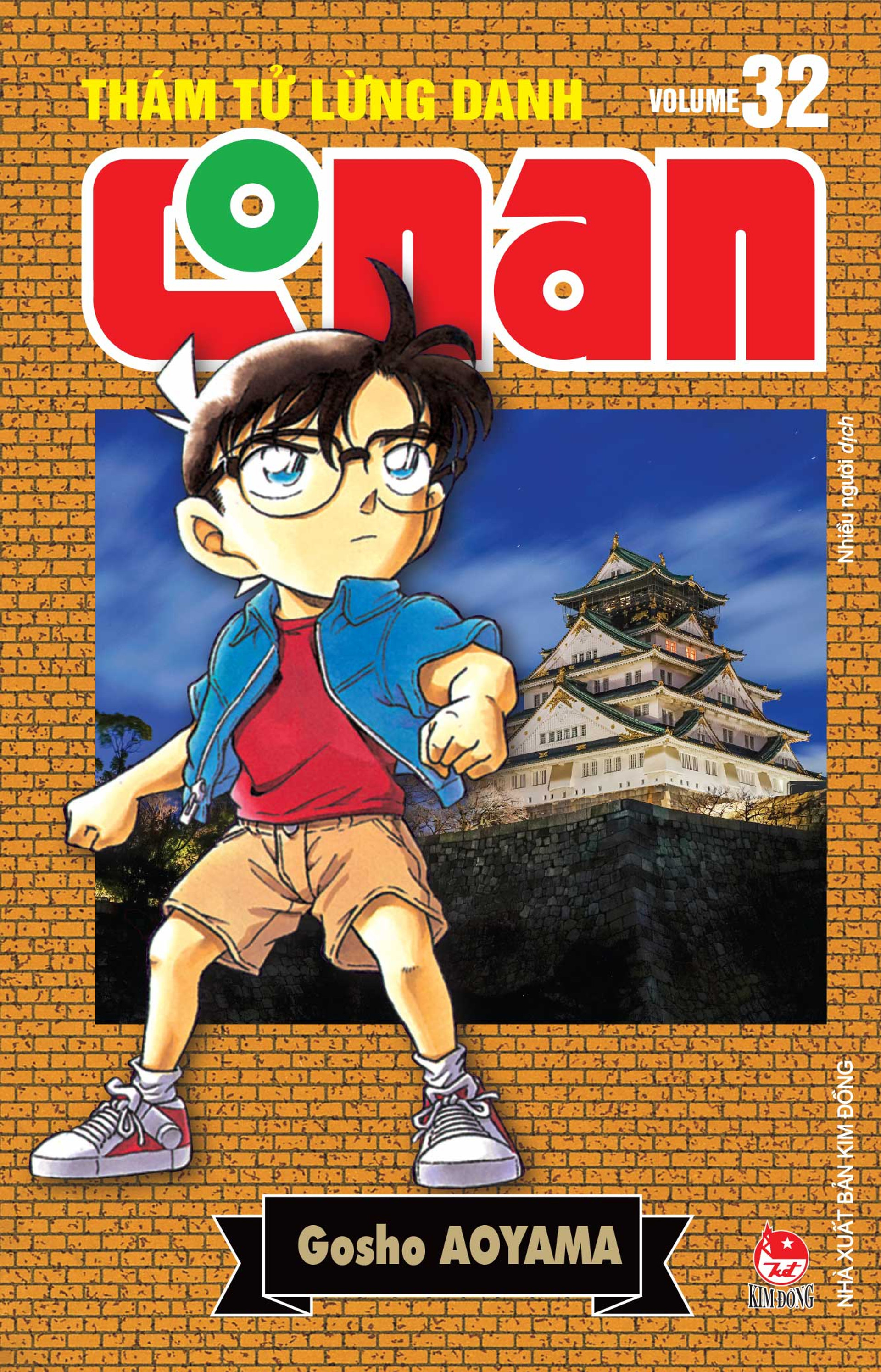 Thám tử lừng danh Conan - Tập 1 - Tana.moe