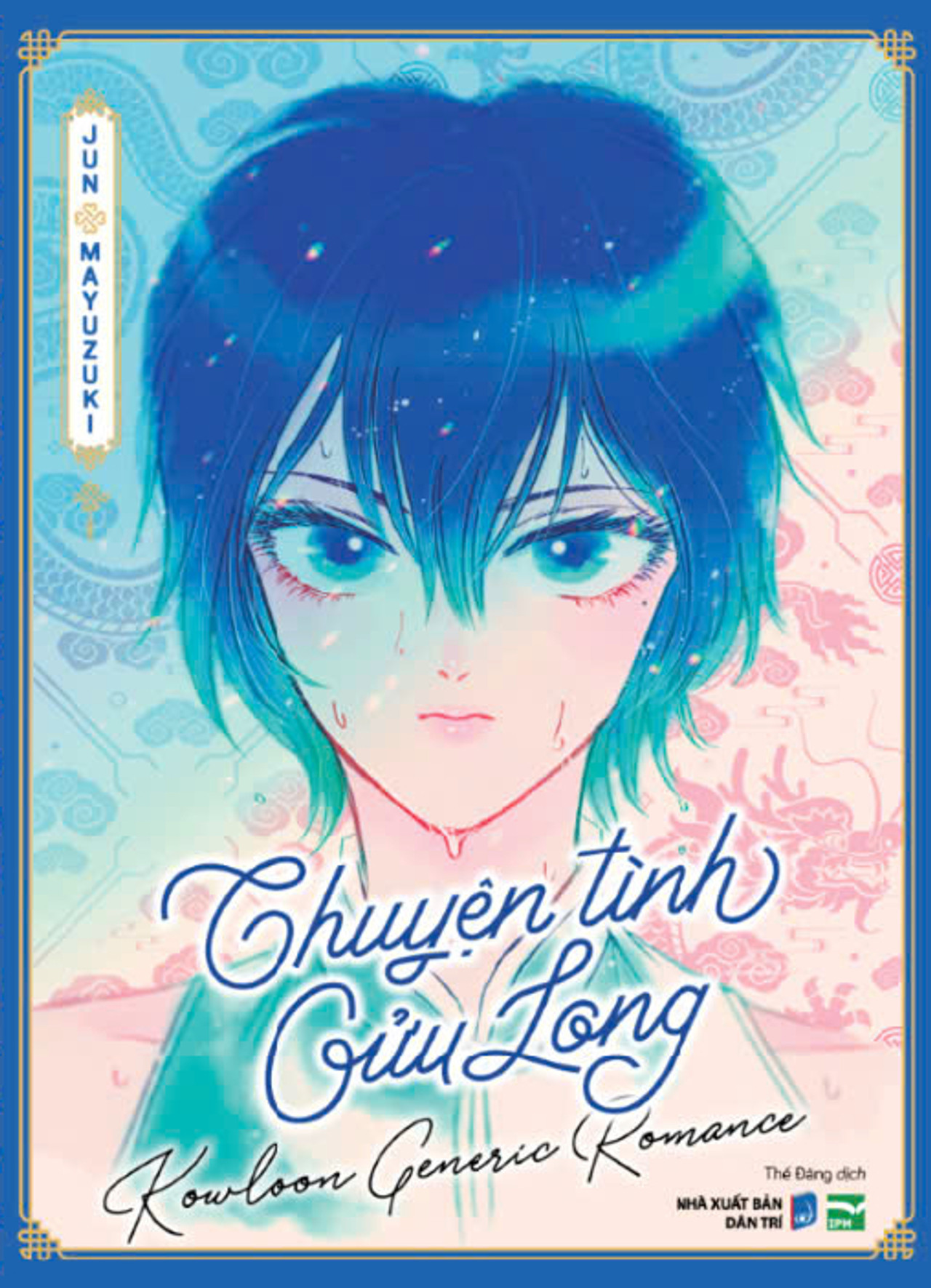Chuyện tình Cửu Long - Tana.moe