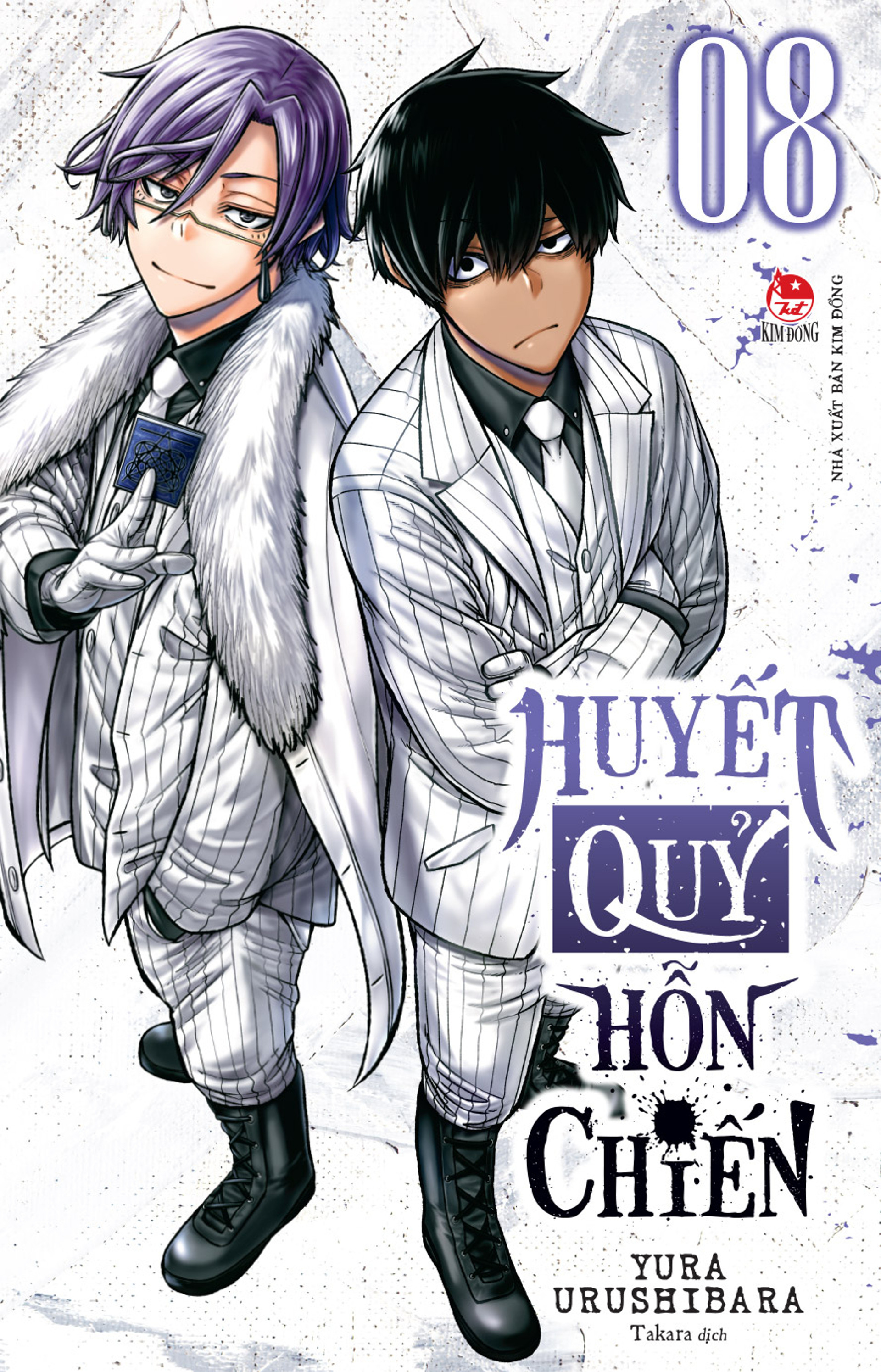 Huyết quỷ hỗn chiến - Tana.moe