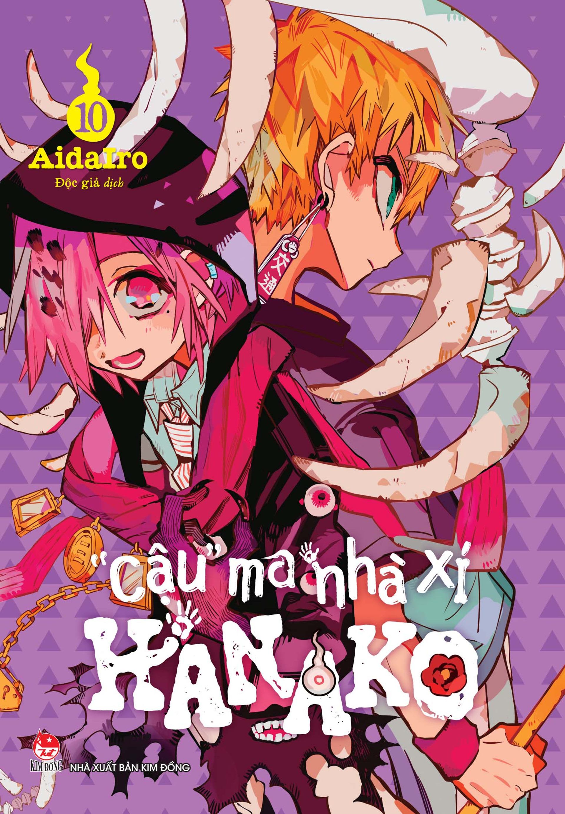 "Cậu" ma nhà xí Hanako - Tập 1 - Tana.moe