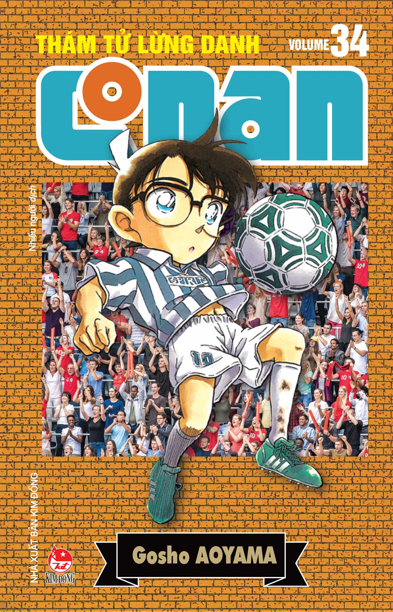 Thám tử lừng danh Conan - Tập 1 - Tana.moe