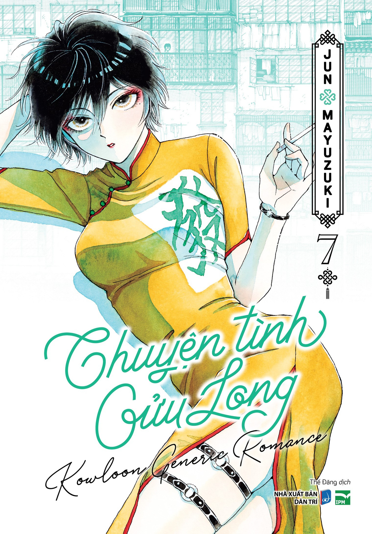 Chuyện tình Cửu Long - Tana.moe