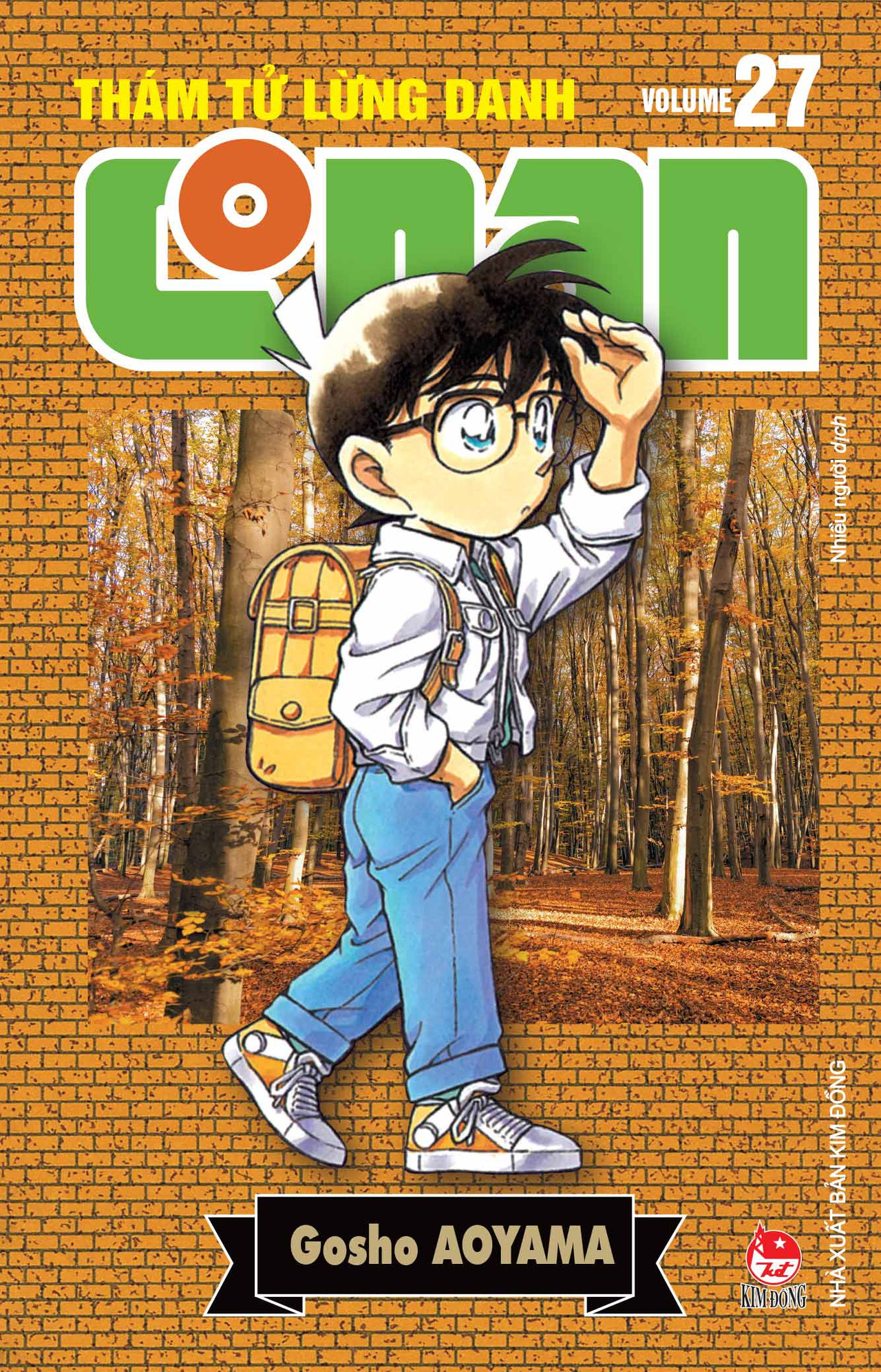 Thám tử lừng danh Conan - Tập 1 - Tana.moe