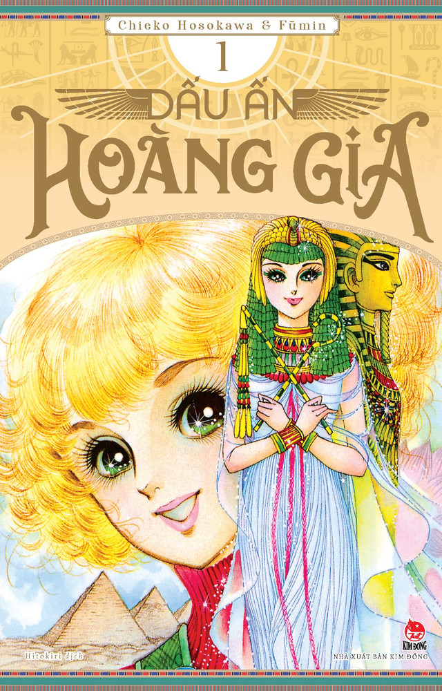 Dấu ấn hoàng gia - Tana.moe