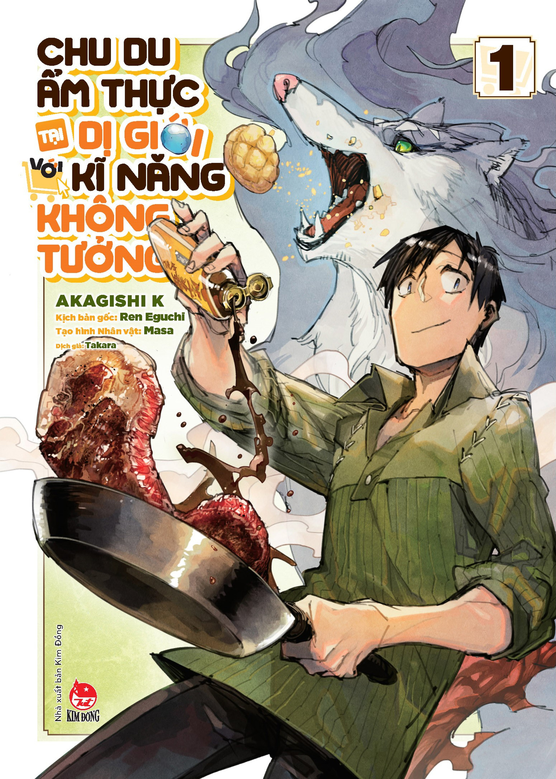 Chu du ẩm thực tại Dị giới với kĩ năng không tưởng - Tana.moe