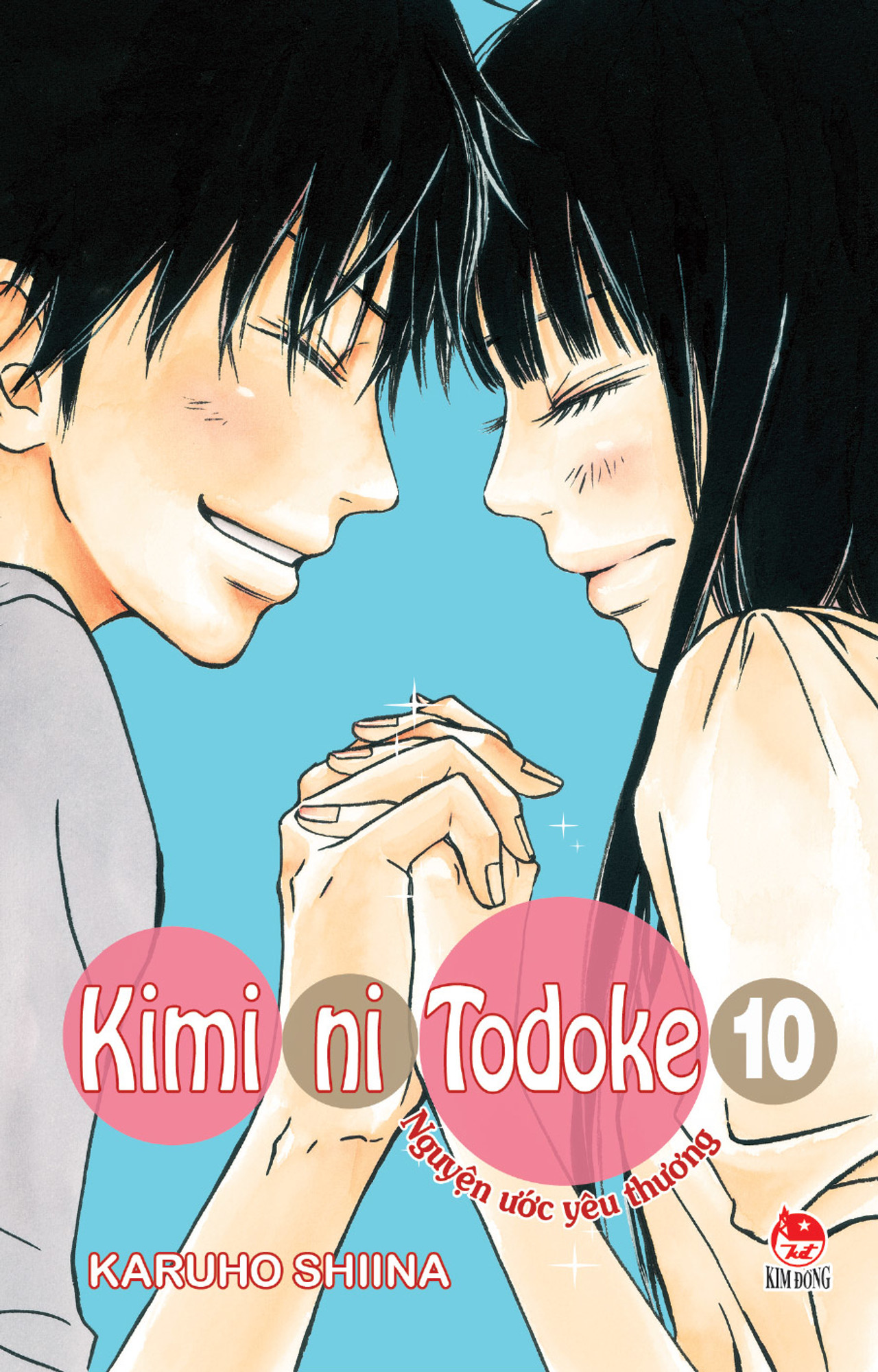 Kimini Todoke - Nguyện ước yêu thương - Tana.moe