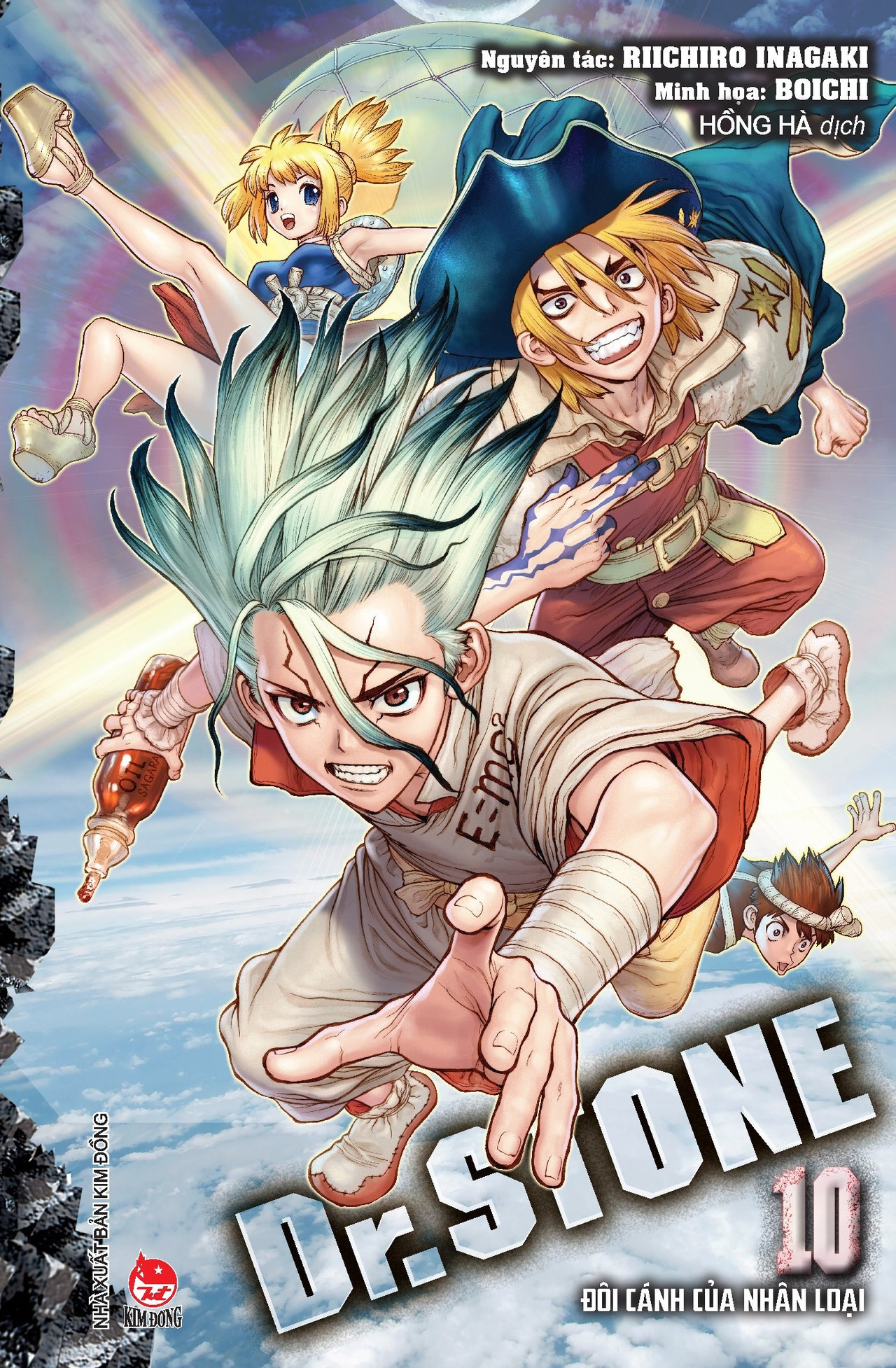 Dr. STONE - Tana.moe