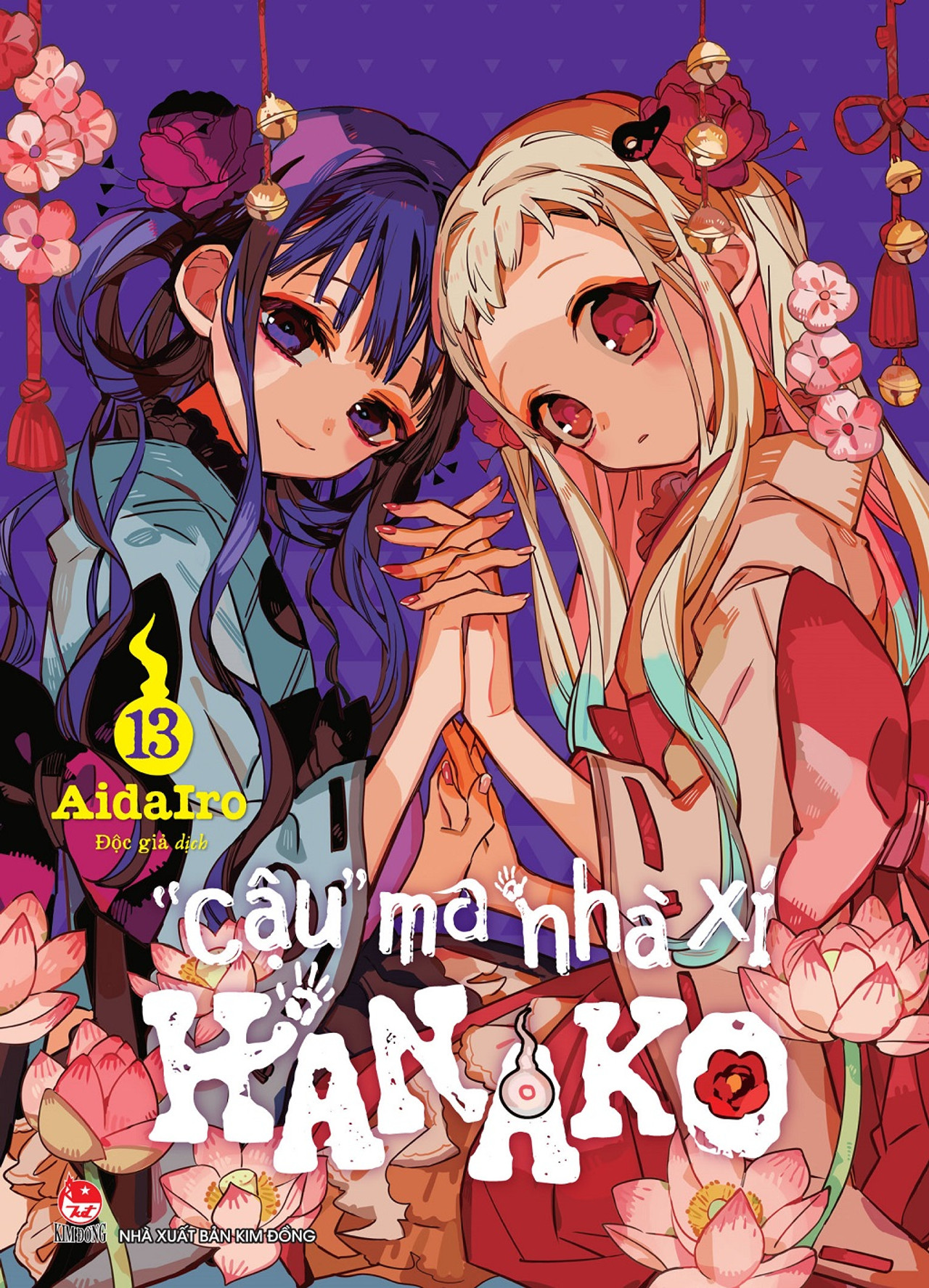 "Cậu" ma nhà xí Hanako - Tập 1 - Tana.moe