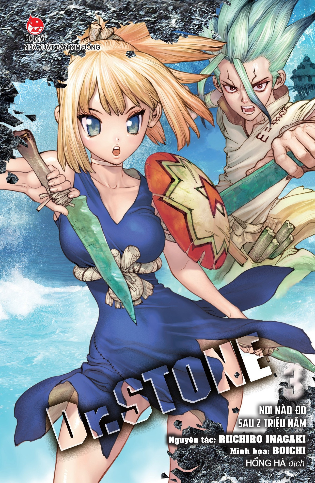 Dr. STONE - Tana.moe