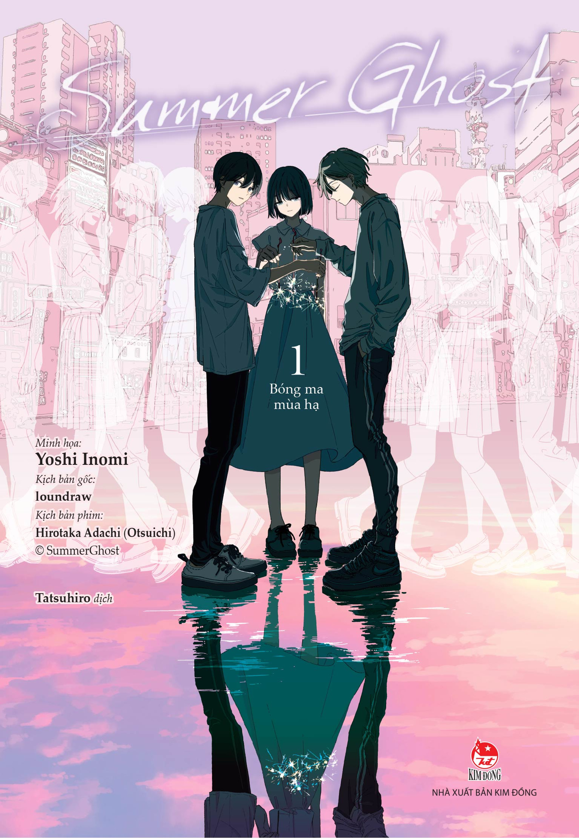 Summer Ghost - Bóng ma mùa hạ - Tana.moe