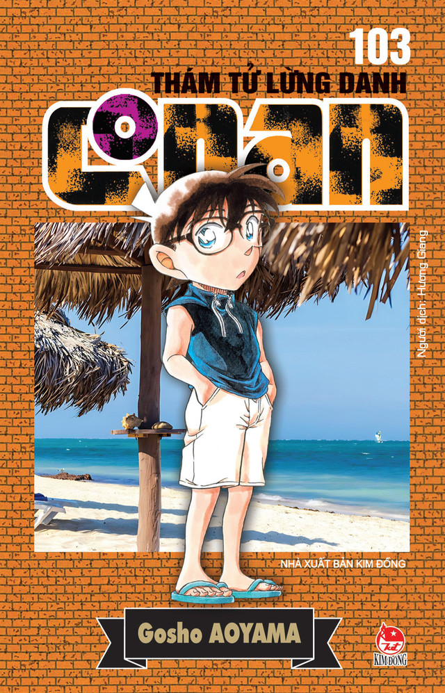 Thám tử lừng danh Conan - Tập 106 - Tana.moe