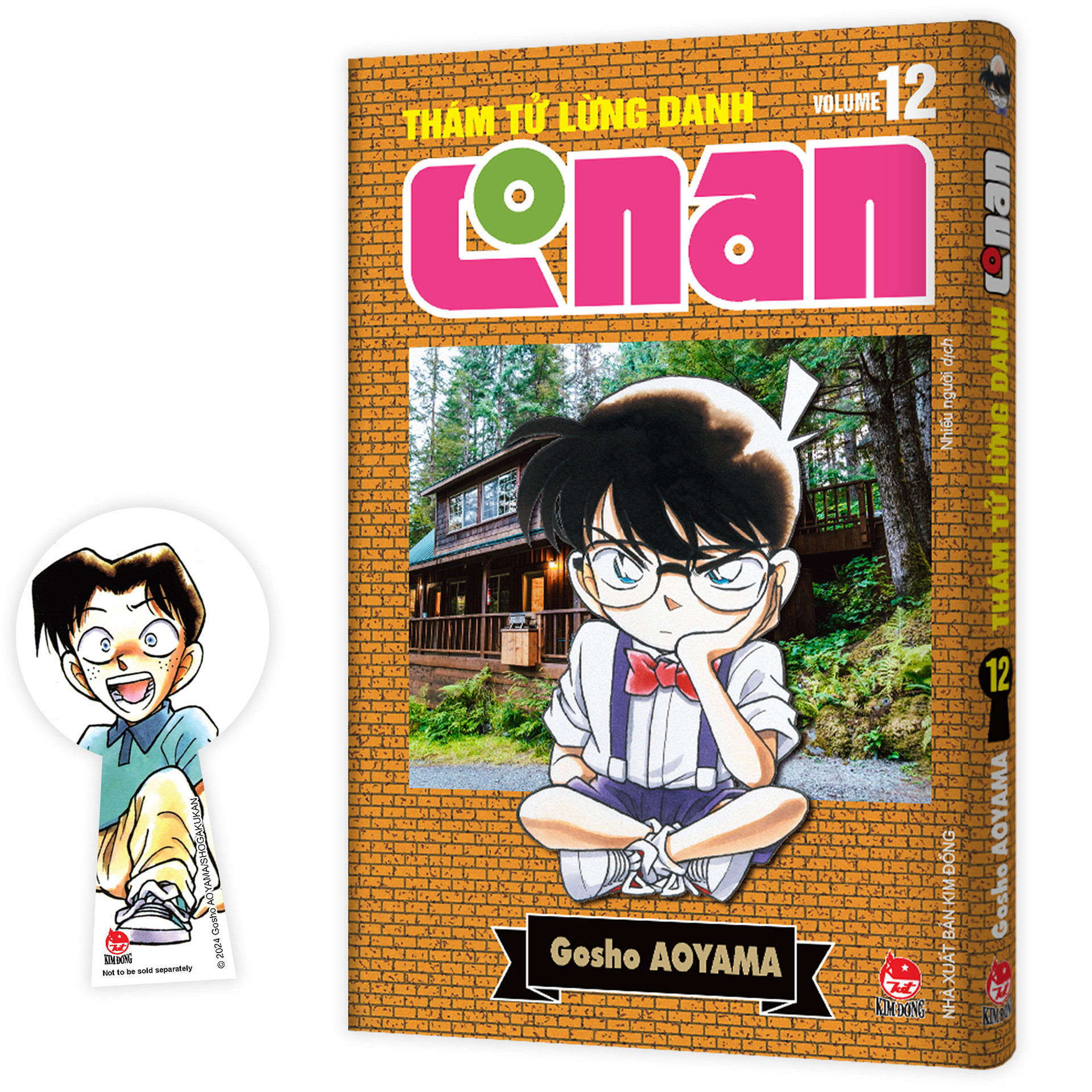 Thám tử lừng danh Conan - Tập 12 - Tana.moe