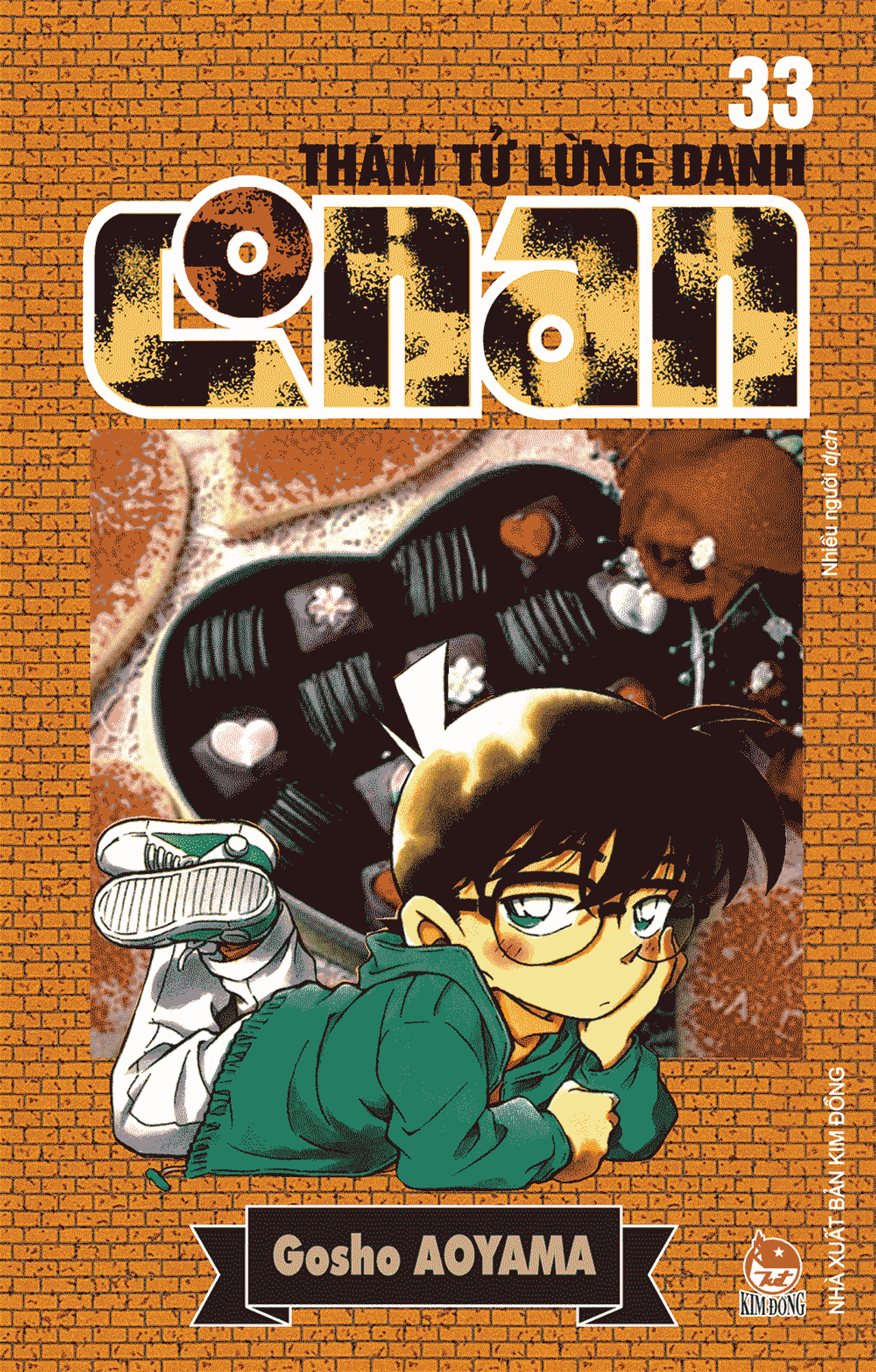 Thám tử lừng danh Conan - Tập 29 - Tana.moe