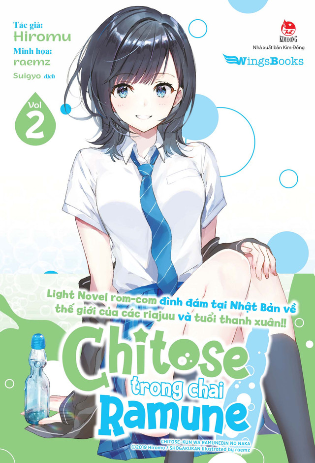 Chitose trong chai Ramune - Tana.moe