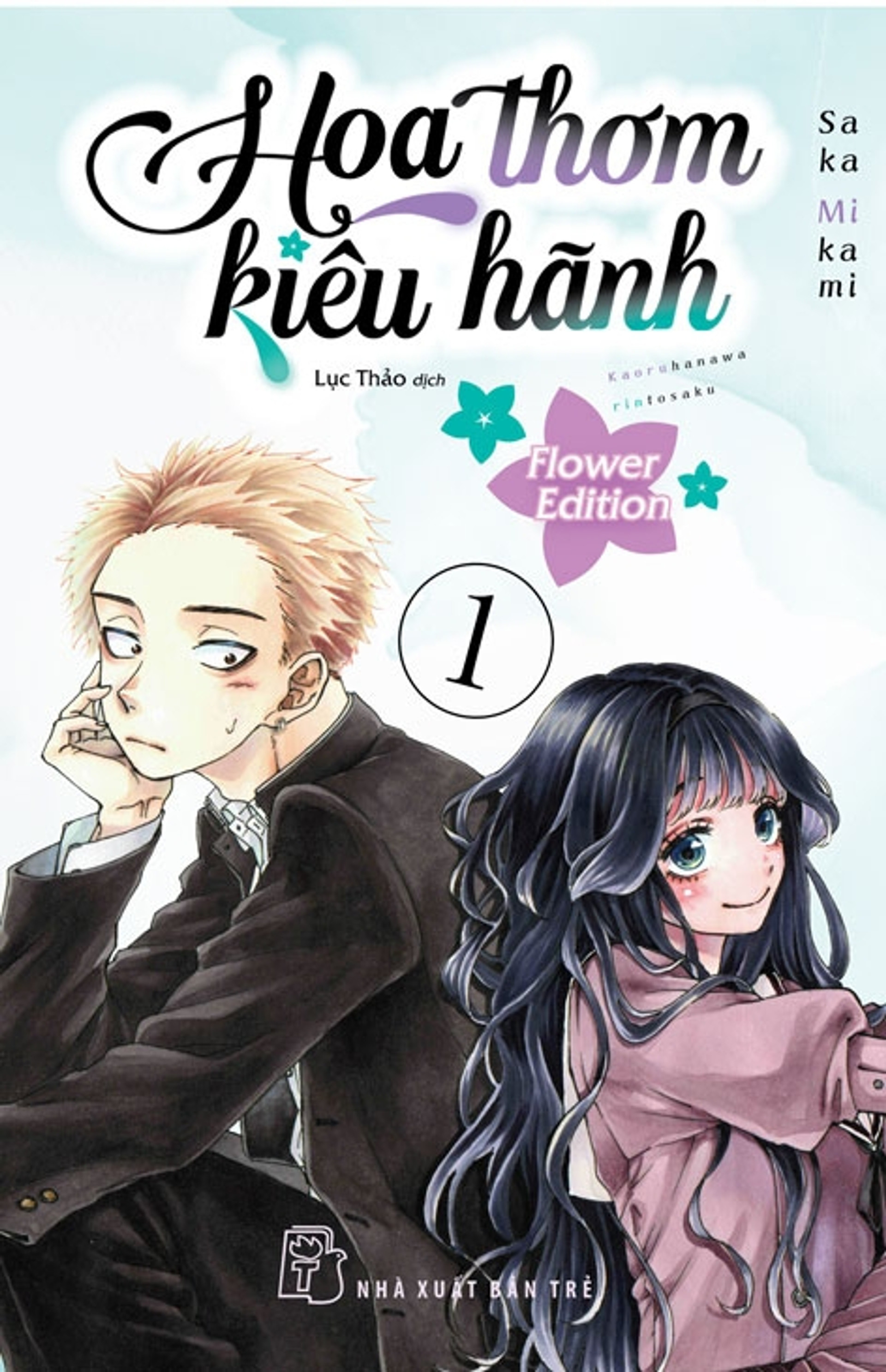 Lịch phát hành - Tana.moe