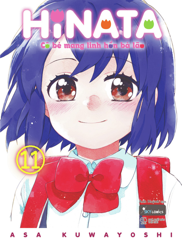 Hinata Cô bé mang linh hồn bà lão - Tana.moe