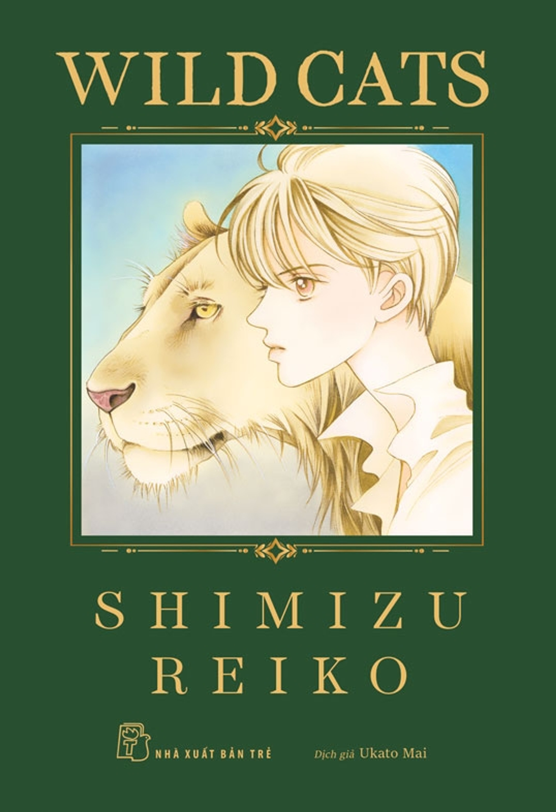 WILD CATS - Tana.moe