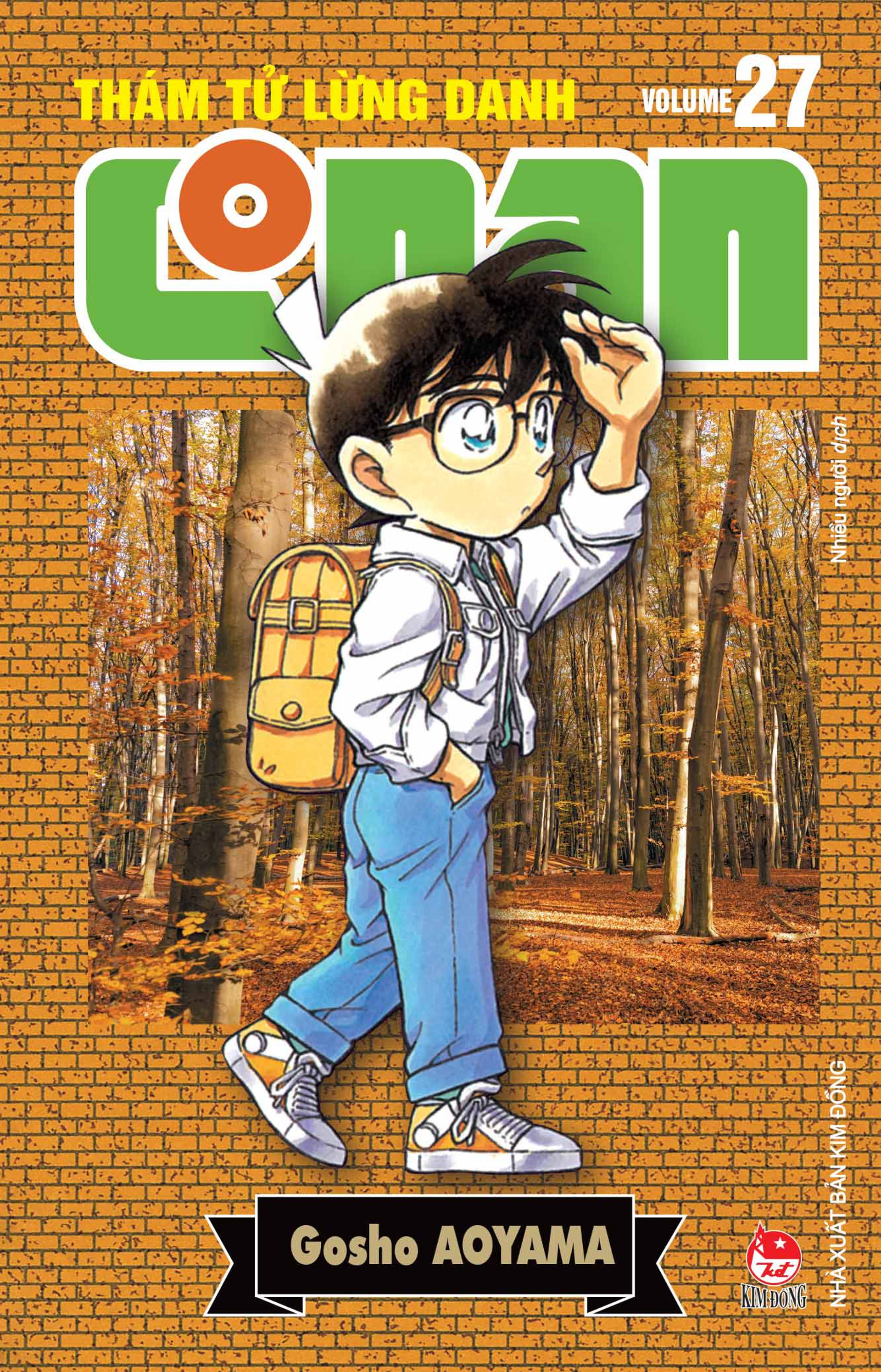 Thám tử lừng danh Conan - Tập 2 - Tana.moe