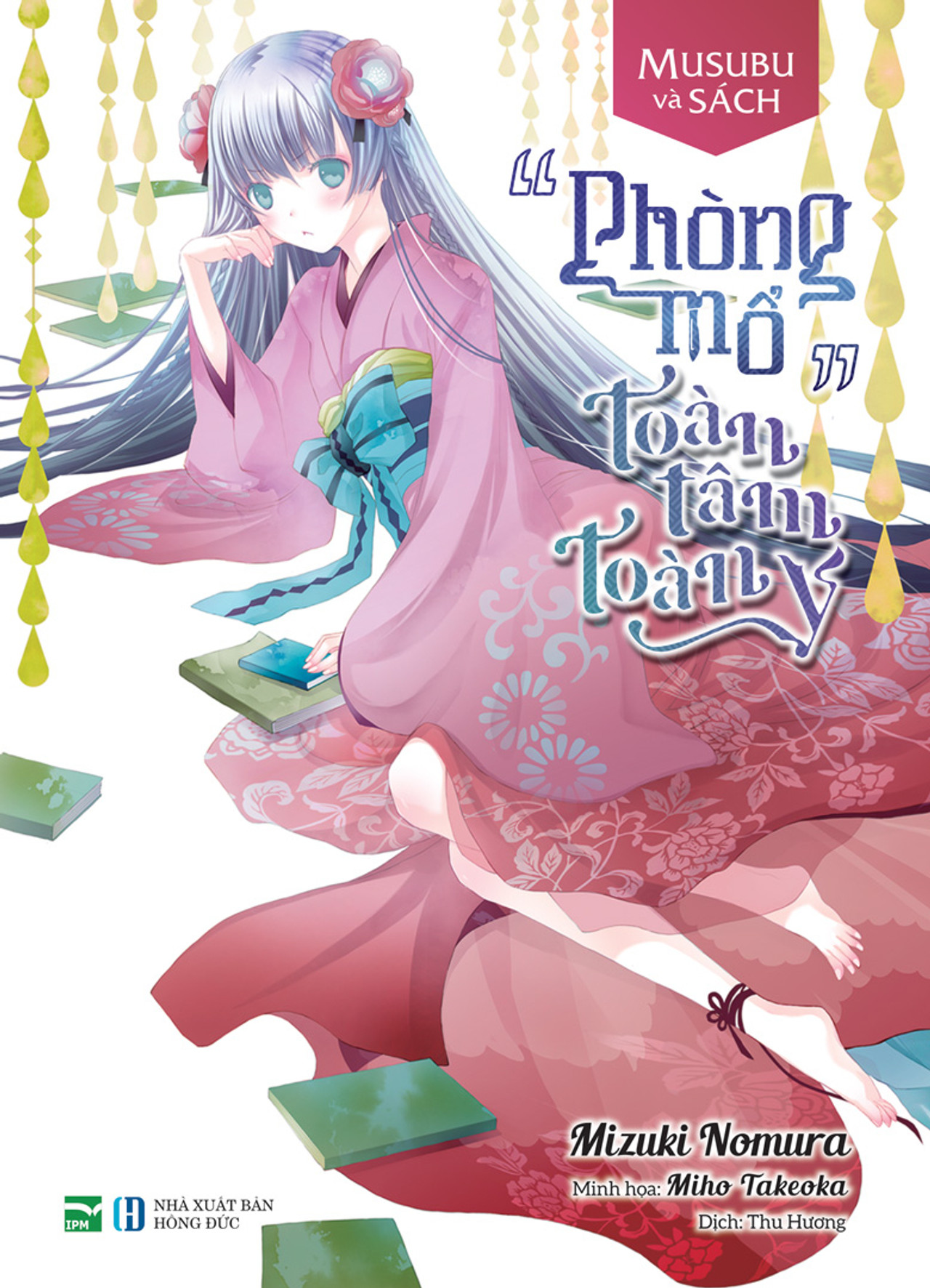 Musubu và sách - Tana.moe