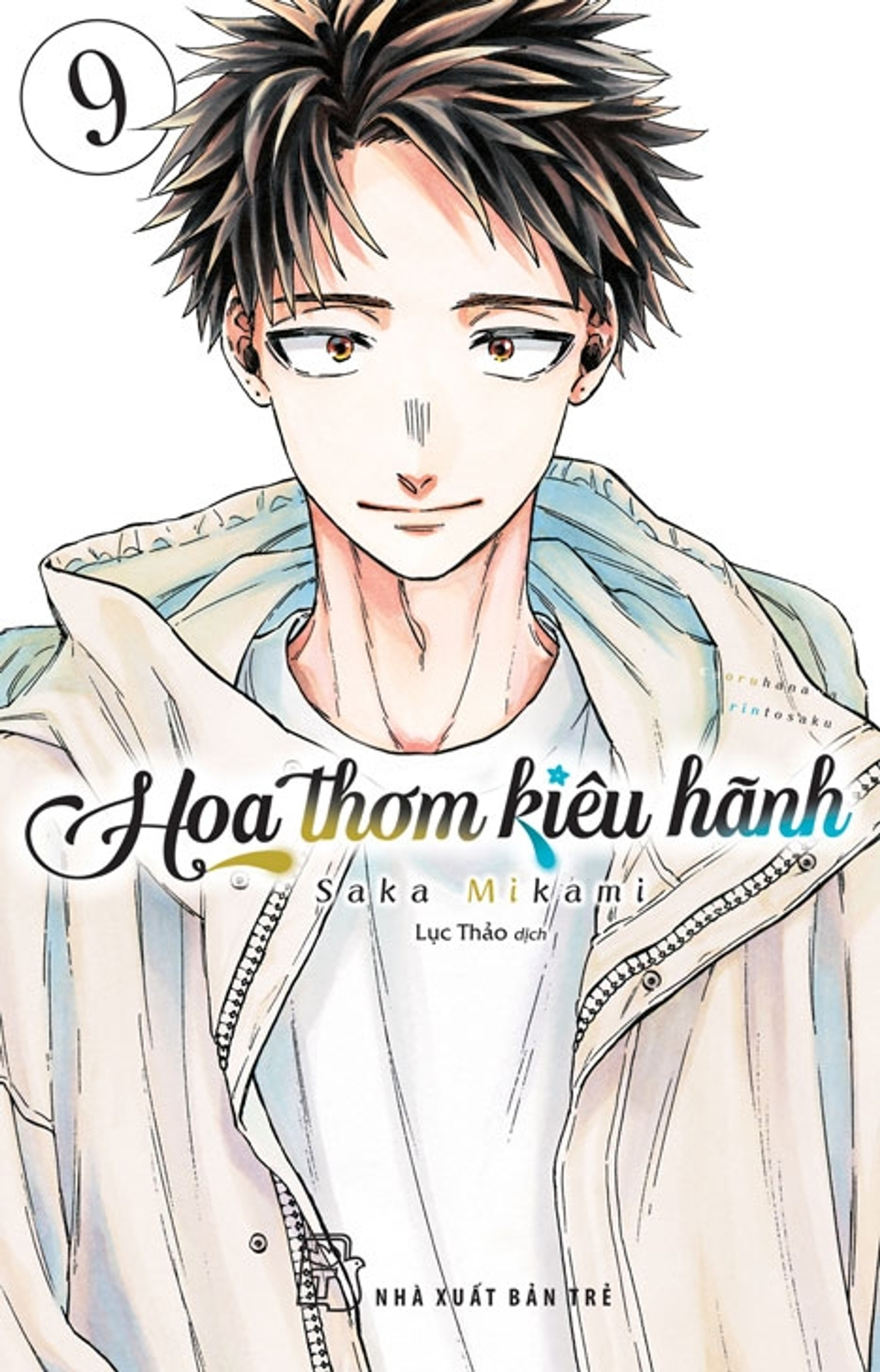 Hoa thơm kiêu hãnh - Tana.moe